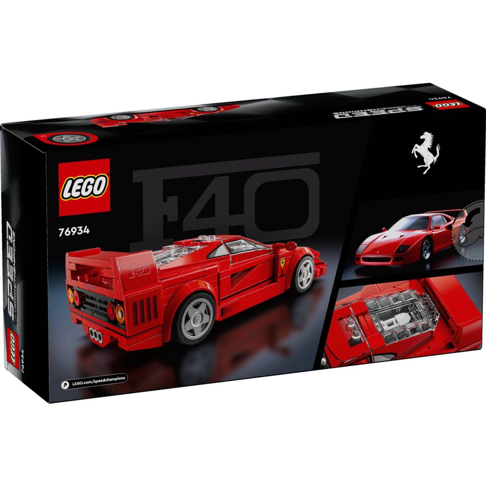 LEGO® Speed Champions - Свръхкола Ferrari F40 (76934) | Toyzz Shop