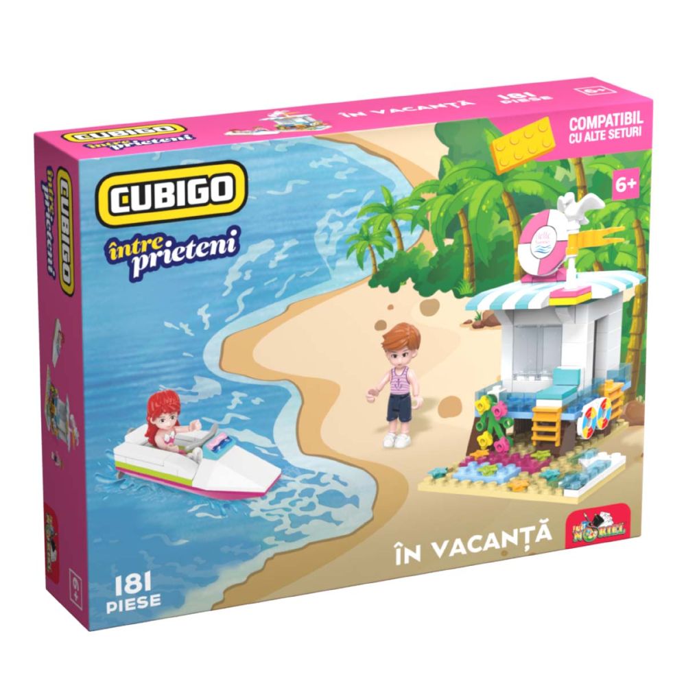 На почивка, Cubigo | Toyzz Shop