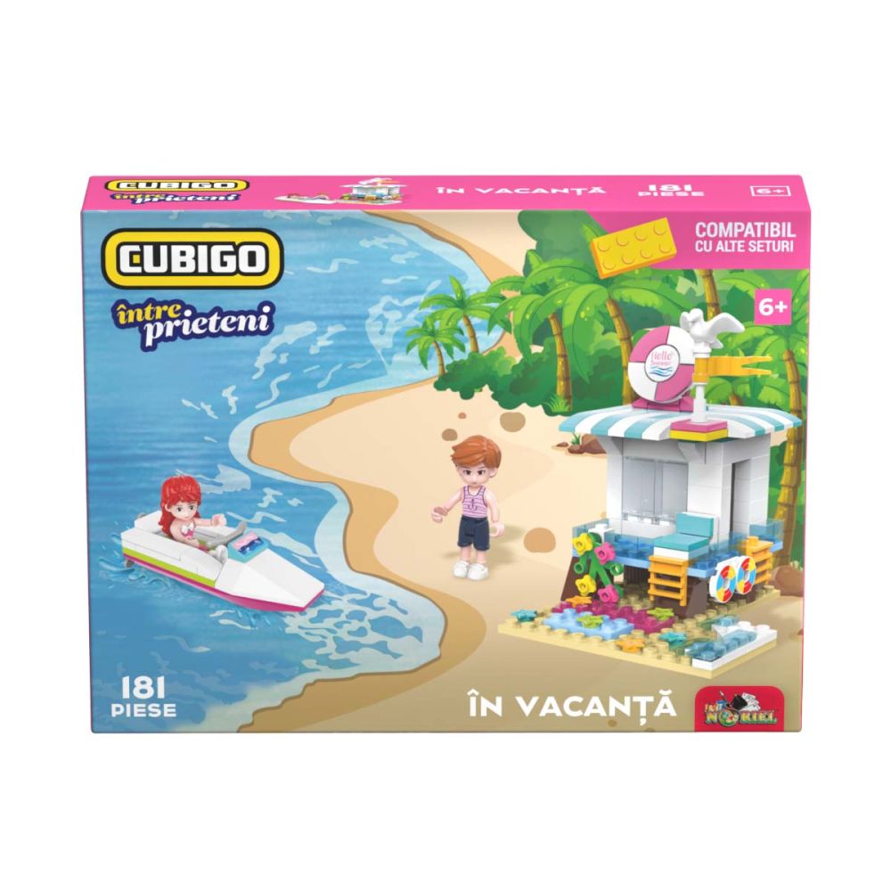 На почивка, Cubigo | Toyzz Shop