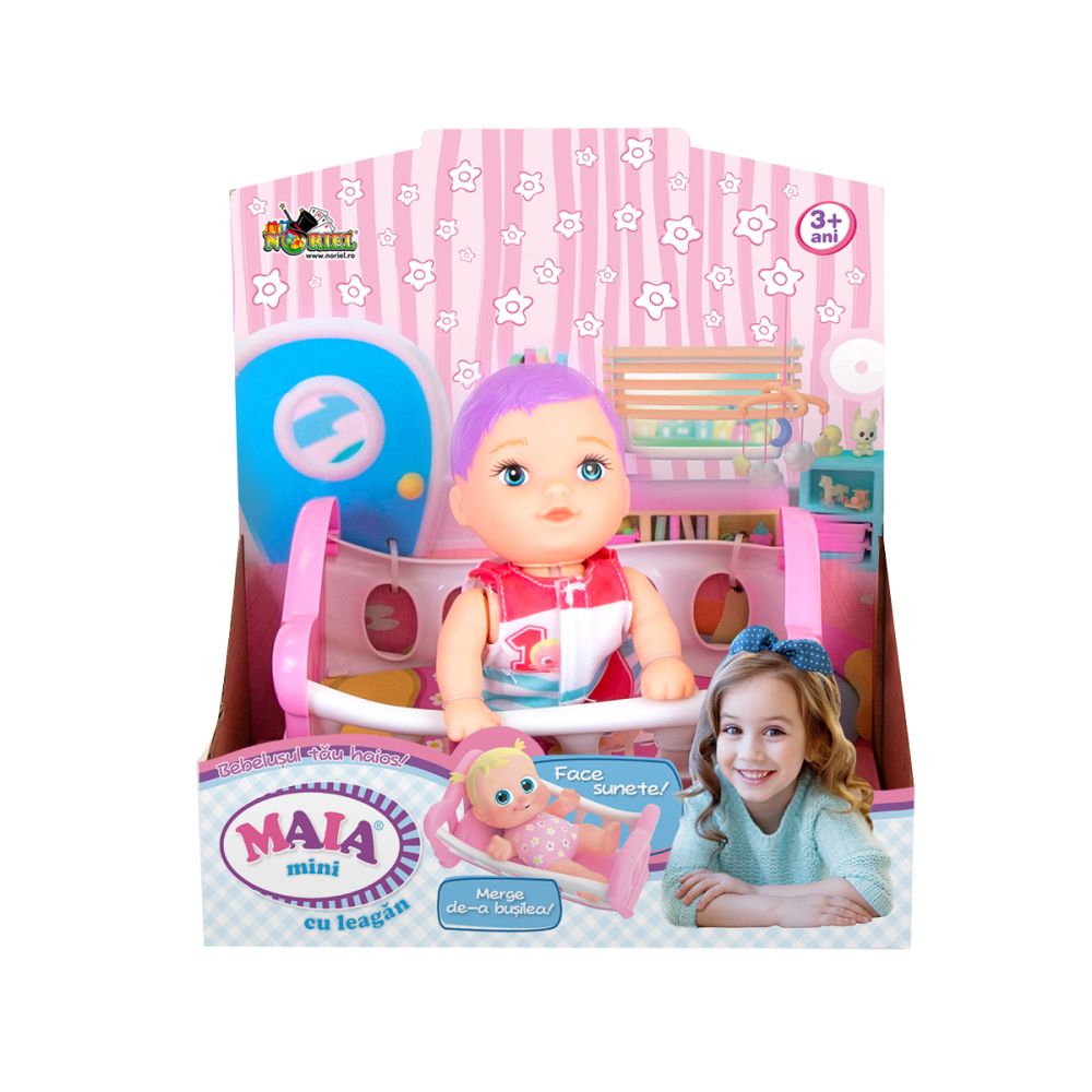 Кукла Maia Mini с люлка | Toyzz Shop