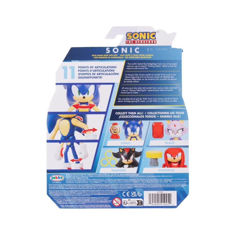 Подвижна фигурка с аксесоар, Sonic the Hedgehog, Sonic, 10 см | Toyzz Shop